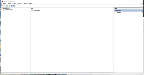 Win系统charles抓包时显示＜unknown＞的解决方式windows Charles Unknown Csdn博客