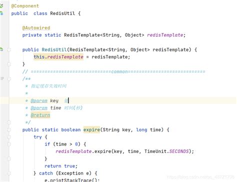 redistemplate注入null解决办法 redistemplate为null csdn博客
