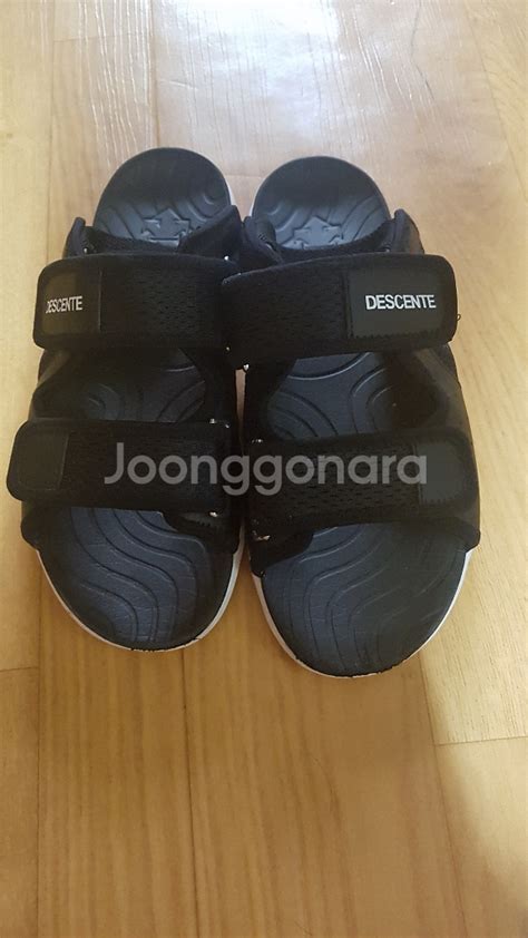 데상트 슬리퍼 중고나라 카페에서 운영하는 공식 사이트