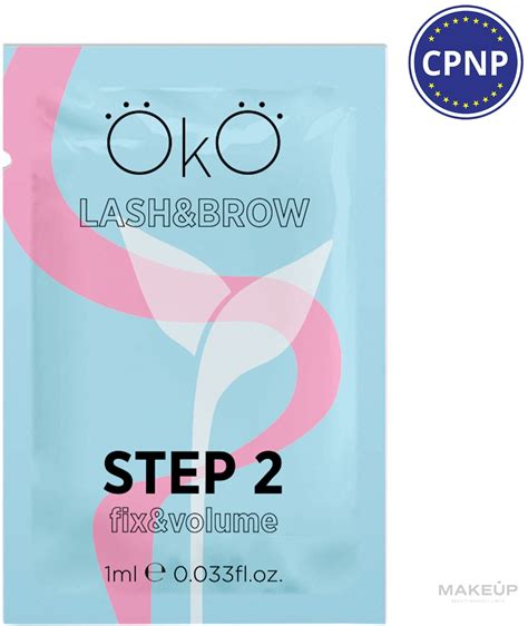 Средство для ламинирования ресниц и бровей - OkO Lash & Brow Step 2 Fix ...