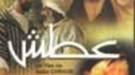 Soif Le Film Qui Laisse Sur Sa Faim