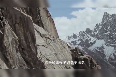 中国最危险的公路修建难度举世罕见两万人历经十年建造成功 难度 公路 成功