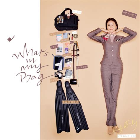 프레임프로젝트 서울 L 프로필사진촬영 개인화보 스튜디오 취미부자 Travelhj 승무원님의 내 가방속 아이템을 소개해🫢 1년 365일이 부족하실거같아요😂