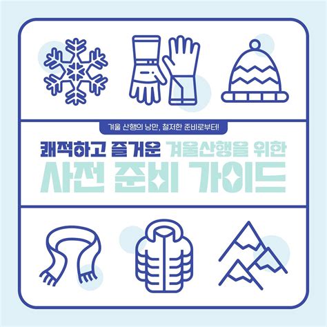 슈퍼푸드 이아 🍊𝐌𝐎𝐑𝐎𝐁𝐄𝐑𝐘 탐구생활🍊 ~ 어디에 타마시는게 가장 맛있을까~ 오늘의 릴스는~~ 모로베리 탐구생활3편을