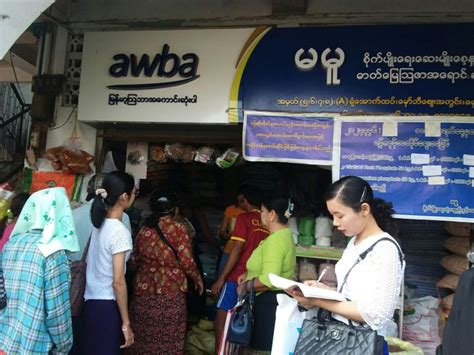 Myanmarnationalpost မှော်ဘီမြို့နယ်အတွင်း စိုက်ပျိုးရေးသုံးပစ္စည်း ဈေးနှုန်းများ တိုးမြှင့်ရောင