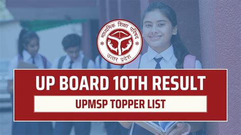 Up Board 10th Result 2024 Out Soon Download The Marksheet At Upmsp