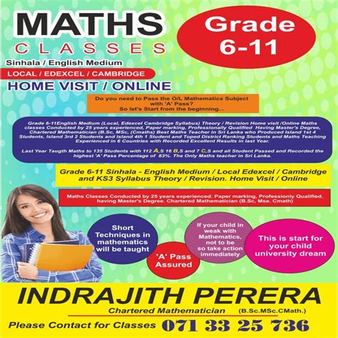 Maths Classes Grade 6 11 Sinhal English Onlinehome Visit For Grade