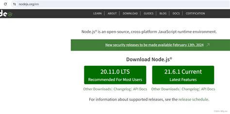 【tauri】（3）：使用tauri15版本，进行桌面应用开发，在windows上搭建环境，安装node，rust环境，可以打包成功，使用vite创建应用