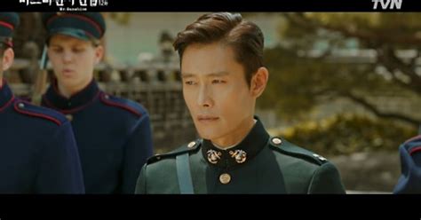 미스터션샤인 이병헌에 붙잡힌 괴한 진구 배신한 동료였다 김태리 보자 발작