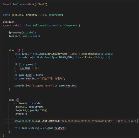 Js调用java静态方法失败（已找到错误） Creator 2x Cocos中文社区