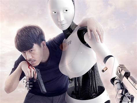 我和机器人AyuanCG符林源 源宇宙 站酷ZCOOL