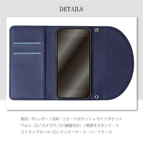 Xperia Xz3 So 01l Soー01l ケース 手帳型 エクスペリア So01l スマホケース スマホカバー カバー 手帳 横