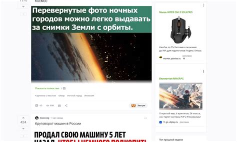 · Issue 164131 · Adguardteamadguardfilters · Github