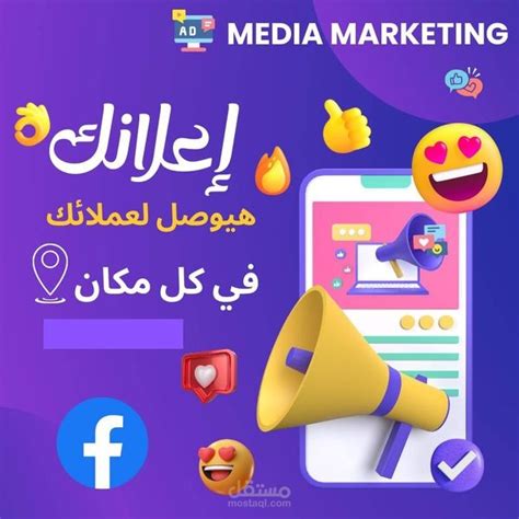 تصميم مستقل