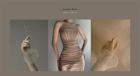 LONELY WIND On Behance