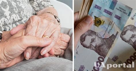 Підвищення пенсії в Україні у кого зростуть пенсії з 1 травня