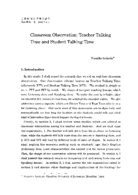 Pdf Classroom Observation Teacher Talking Time And Student Talking Time