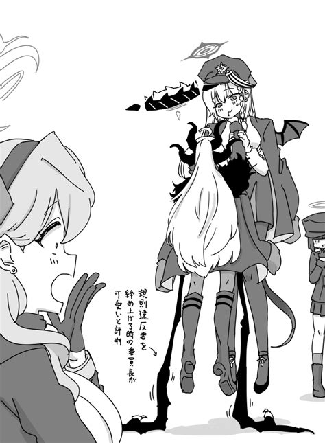 Hina Ako Haruna And Prefect Team Member Blue Archive Drawn By Nishino Hikoji Danbooru