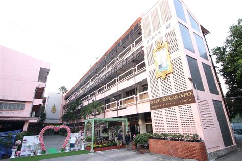 งานประชาสัมพันธ์ งานประชาสัมพันธ์ โรงเรียนสามเสนวิทยาลัย