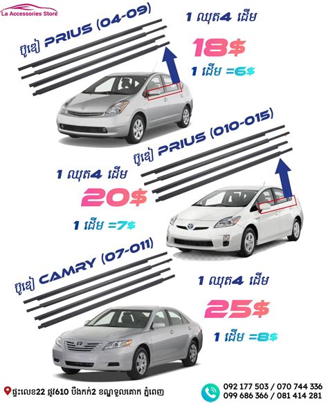 La Accessories Store Added A New Photo La Accessories Store