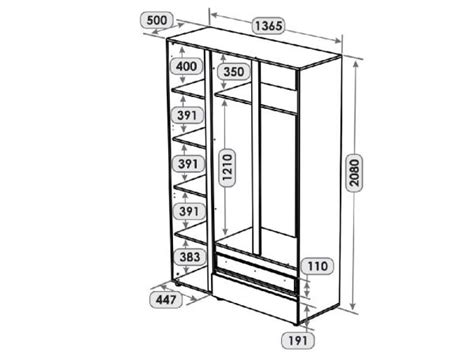 Шкаф трехдверный с ящиками Лайт ШЛ 3 Эверест лучшая цена в Vov Furniture Доставка в Киев