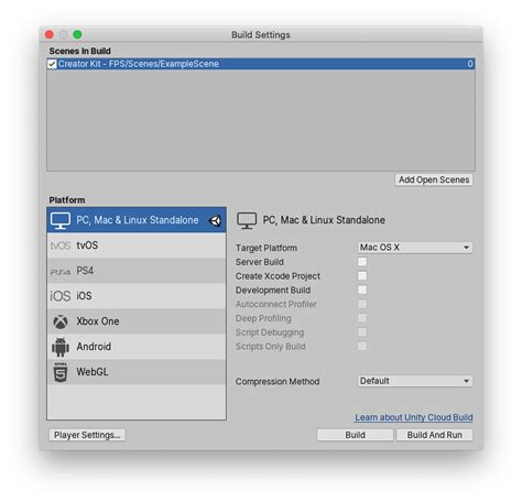 Unity Руководство Build Settings