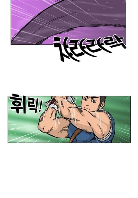Rs Jeoldaesungyeol Daemabeopsa Absolute Virginity Wizard Update C