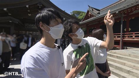 おにぎりあたためますか公式 On Twitter 今夜111の おにぎりあたためますか 🍙は 全国制覇3周目・神奈川の旅 第2夜
