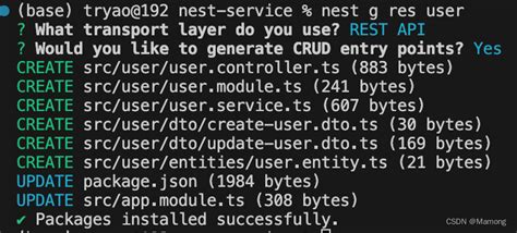 nest js权限管理系统开发（六）新建模块