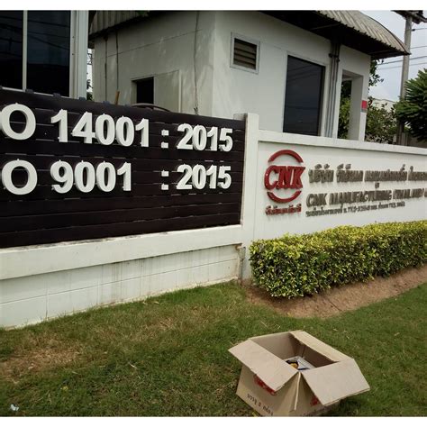 ป้ายความปลอดภัย ป้ายเซฟตี้ Safety ป้ายบ่อวิน ป้ายอะคลิลิก รับทำป้าย ออกแบบป้าย