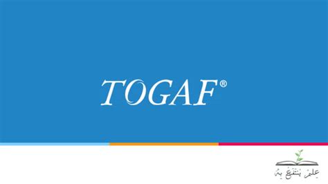 Togaf 9 1 Core Concepts Pdf Computer Software And Applications