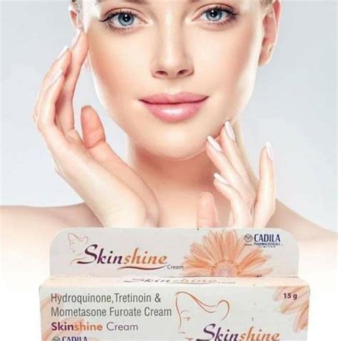 အာမခံ တင်းတိတ်ပျောက်ဆေး Skin Shine