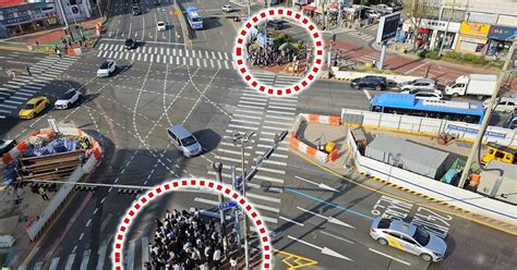 상습 혼잡·등하교 학생 위험경찰 미아사거리 횡단보도 이전