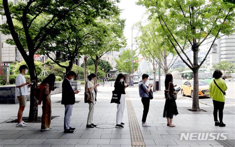 서울시 19일 0시부터 거리두기 15단계 대책은 머니s