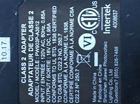 Better Homes And Gardens Review Outdoor Lighting Ac Adapter Model Pw903p A3512