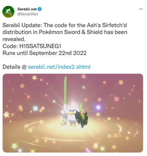 Ashs Sirfetchd Now Available For Pokémon Sword And Shield R