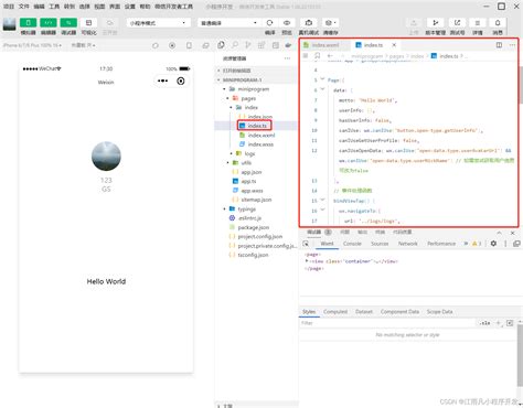 微信小程序开发制作 小程序开发者工具功能介绍微信小程序可视化编辑器详解 Csdn博客