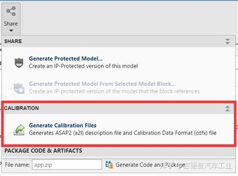 【mbd开发】matlab 2021b的小惊喜 知乎