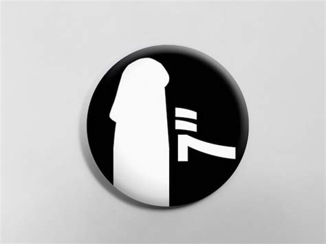 Penis Size Button Customizable NSFW 18 Gay Cock LGBTQ Etsy