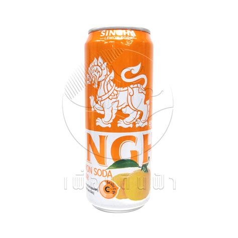 [สิงห์] เครื่องดื่มยูสุเลมอนโซดา Yuzu Lemon Soda 330ml กระป๋อง โซดา