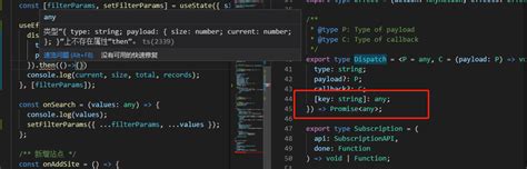 函数式页面中使用model的数据无法获取实时数据 · Issue 4685 · Umijsumi · Github