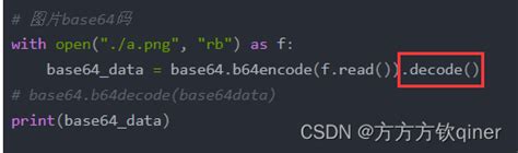 python 自动化篇 运维 巡检 案例：巡检自动化 selenium 截图 接口 python自动化运维 csdn博客
