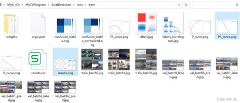 基于yolov8深度学习的复杂场景下船舶目标检测系统【python源码pyqt5界面数据集训练代码】深度学习实战、目标检测 阿里云开发者社区