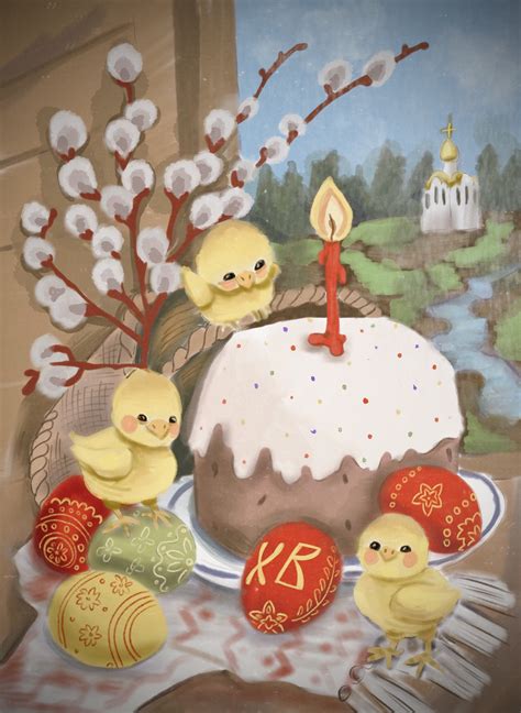 Иллюстрация Пасхальная открытка в стиле декоративный