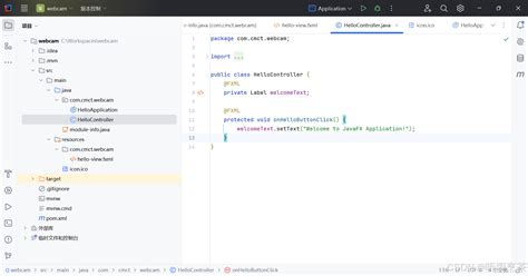Javafx打包操作window平台(简易)javafx制作pc端java程序 如何打包 Csdn博客 Javafx打包操作window平台(简易)javafx制作pc端java程序 如何打包 Csdn博客