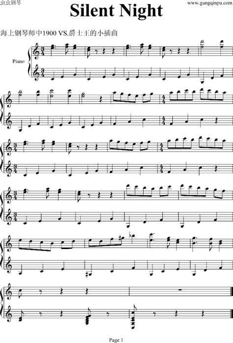 Silent Night，silent Night钢琴谱，silent Night调钢琴谱，silent Night钢琴谱大全，虫虫钢琴谱下载