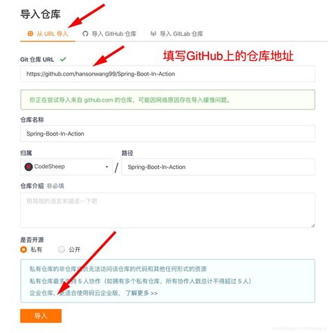 国内github加速clone方法 ghelper git clone加速 csdn博客