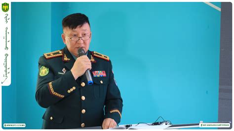 Хил “ХУРАНДАА ЯНСАНЖАВЫН РАГЧАА 100 ЖИЛ” ЭРДЭМ ШИНЖИЛГЭЭНИЙ ХУРАЛ БОЛЛОО ДХИС ийн Эрдэм