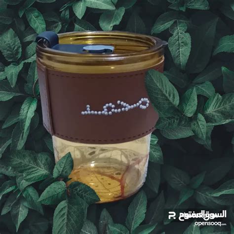 مج قزاز مع كتابة الاسم المطلوب 237539480 السوق المفتوح