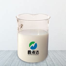消泡剂 有机硅消泡剂 四川消泡剂 自贡鑫海达消泡剂生产厂家